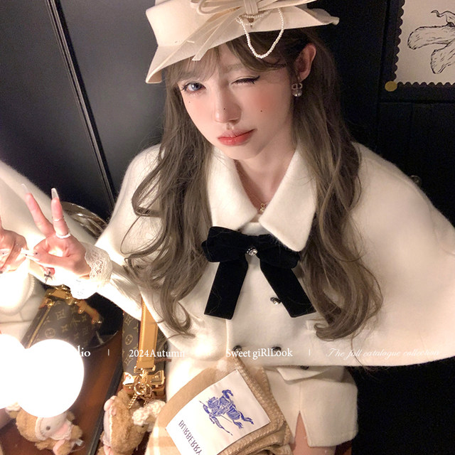 ACAINE cape coat high -waist A -shaped skirt fashion set female winter ...