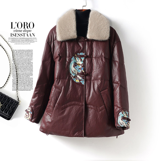 Haining Leather Women's Genuine Leather Jacket Regular Mink Fur Collar ...