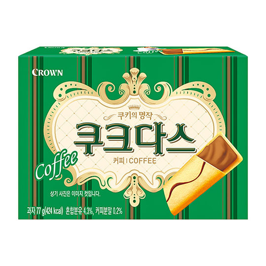 Korean Imported Krian Cream Chocolate Hazelnut Wafer Biscuits