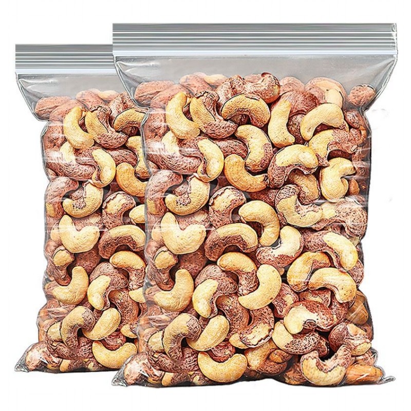 New Arrival Cashew Nuts with Skin - Original Nuts Large Dried Fruit ...