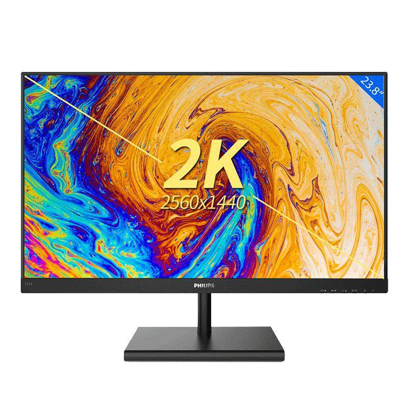 מסך Philips 245E1S 23.8 2K IPS - 75Hz, 4ms, ניתן לתלייה על הקיר