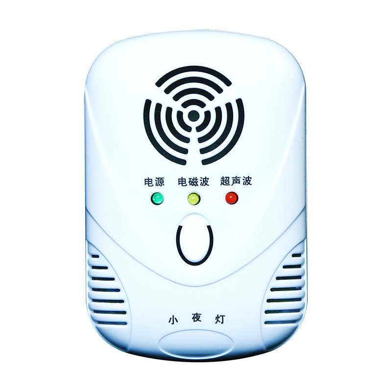 Ultrasonic Mouse Repellent - High-Power Electronic Trap for Indoor Use
