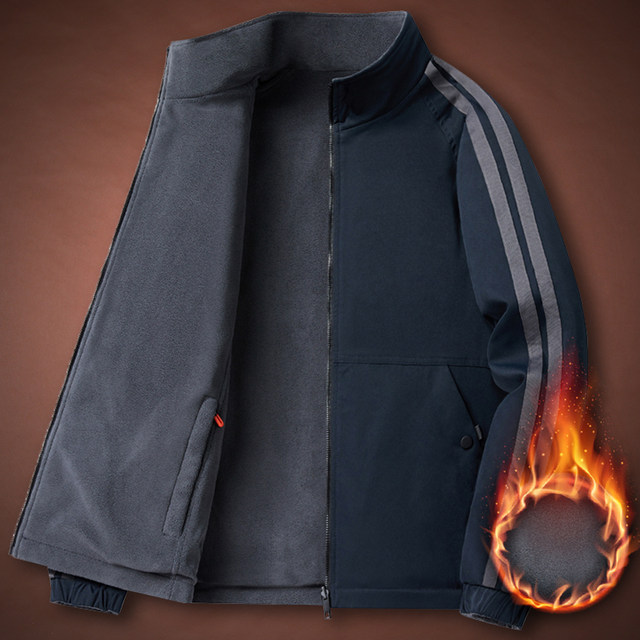 Double -sided jacket Men's autumn and winter warm middle -aged dad's ...