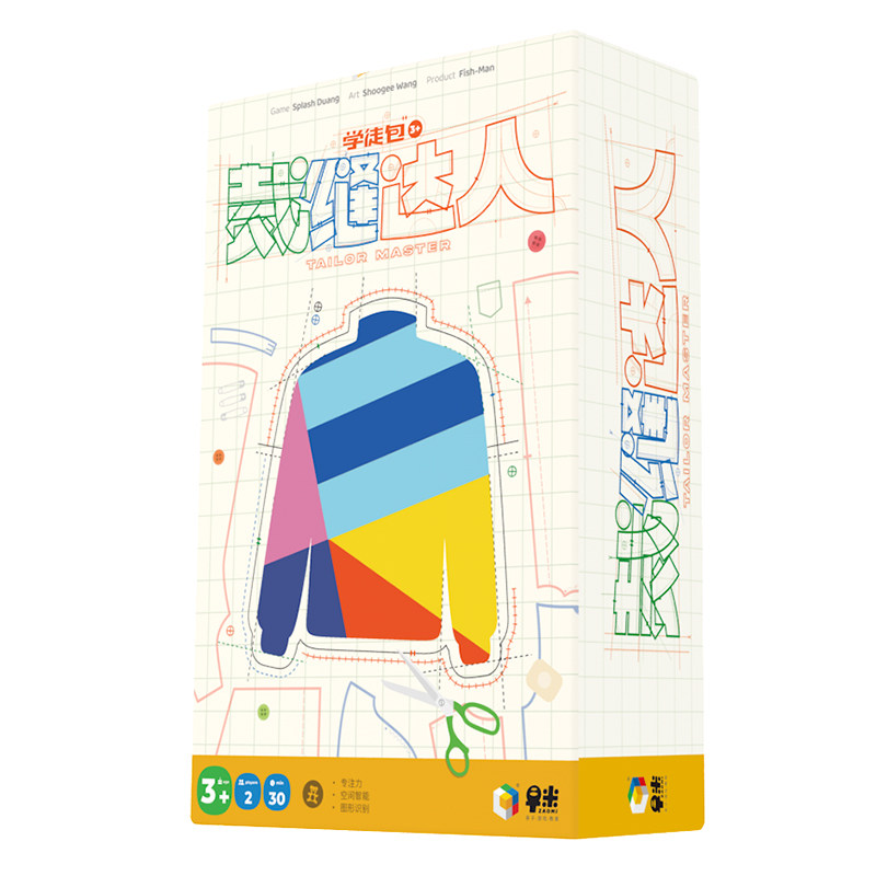 Early Rice Math Board Game - Tailor Expert - 3+ Years