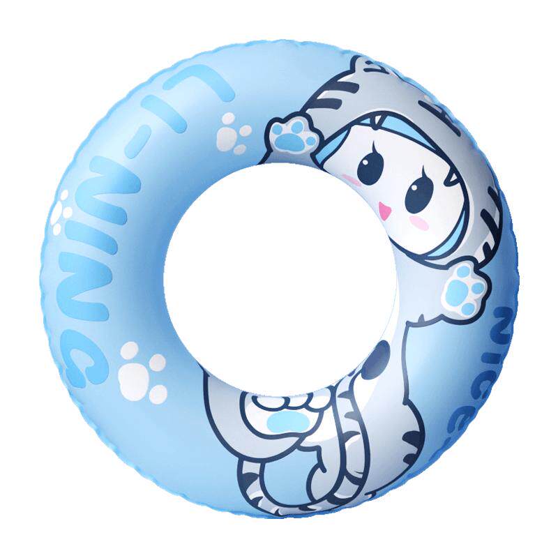 Li Ning Children's Swimming Ring - Thickened Inflatable Professional ...