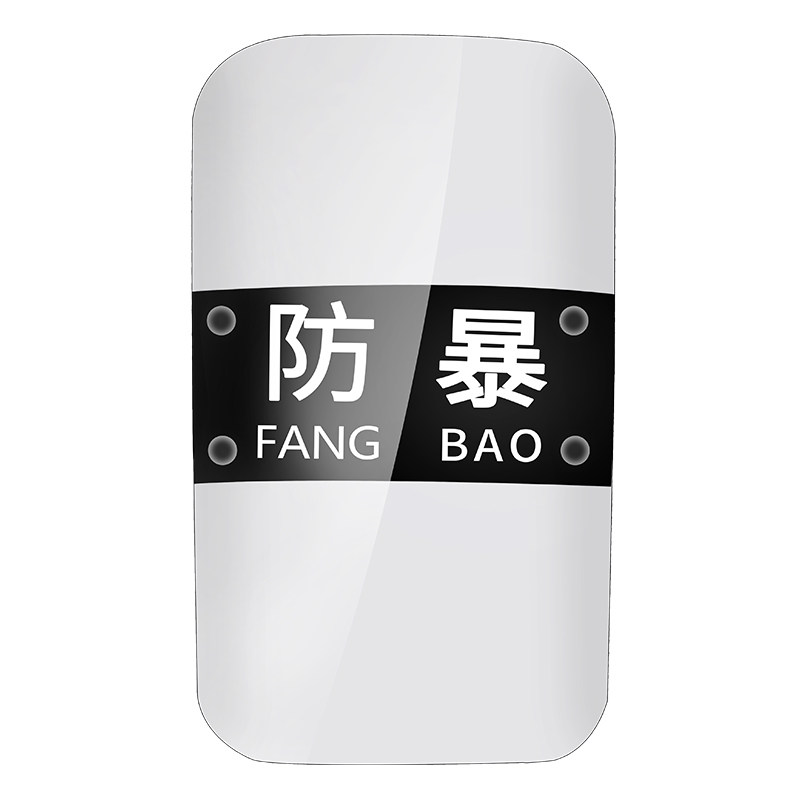 Security Equipment Eight-Piece Set - Anti-Terrorism Anti-Riot Helmet ...