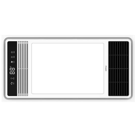 Opple Lighting DC Frequency Conversion Sterilization Hug Warm Air Warm ...