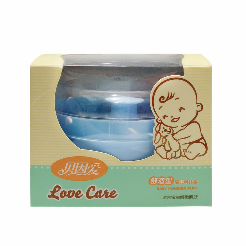 Body Powder Puff - Boxed Pure Fluff Puff, Newborn Baby Special Puff ...