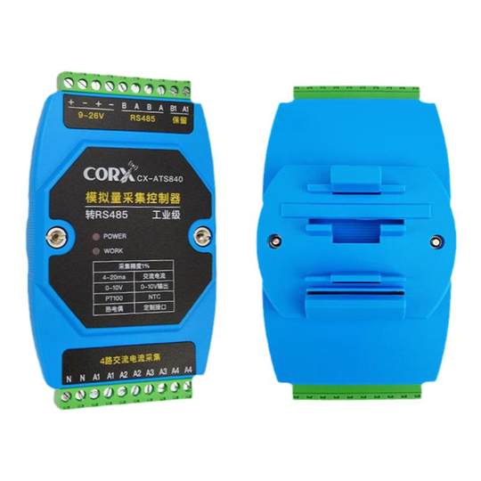 4-20ma إلى rs485 modbus rtu وحدة اكتساب التناظرية