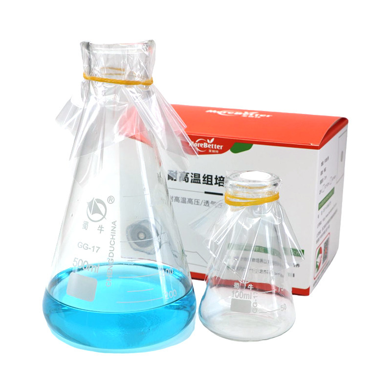 Mobaite Biology Tissue Culture Flask Sealing Membrane - High Temp, Reusable