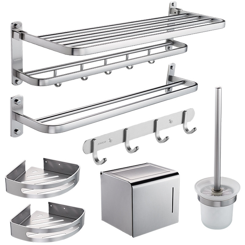 Jomoo Bathroom Towel Rack - 60cm Space Aluminum - No Drill Needed