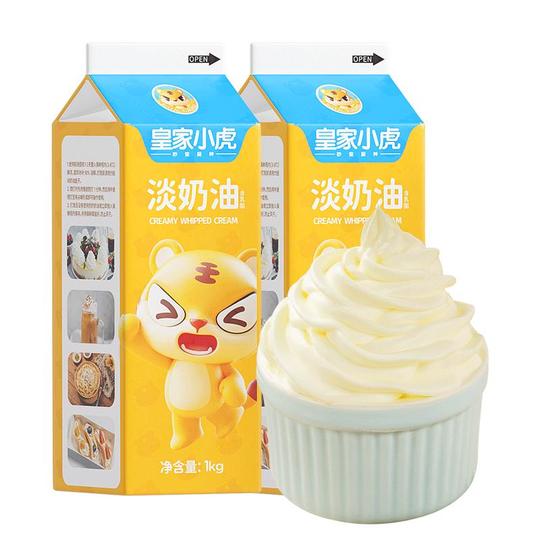 Royal Tiger Whipped Cream - Light Cream for Baking & Cakes