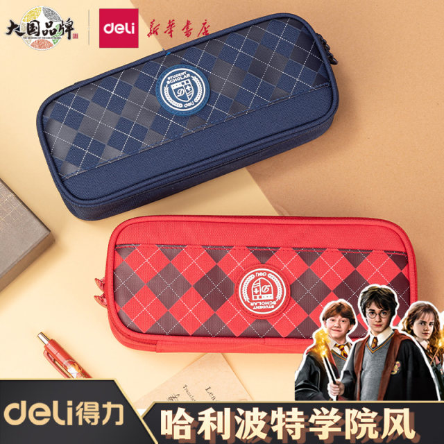Deli co-branded large-capacity pencil case, classic academic style flip ...