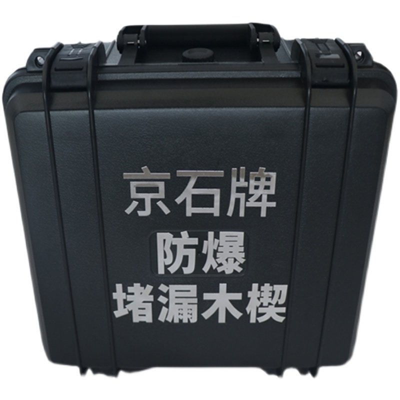 Trykksikkert lekkasjesikker trekileplugg kileplugg treplugg ...