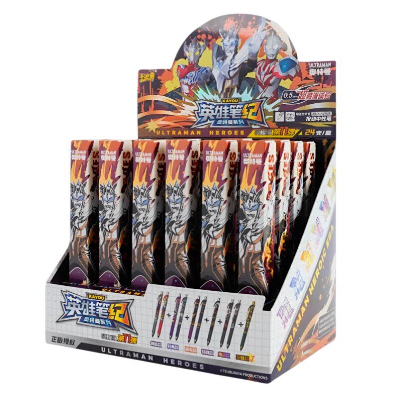 Ultraman Kayou Neutral Pen 11th Blind Box - Hidden Model Collectible