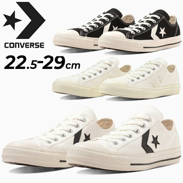 Converse sports shoes men's and women's universal shoes Converse ...