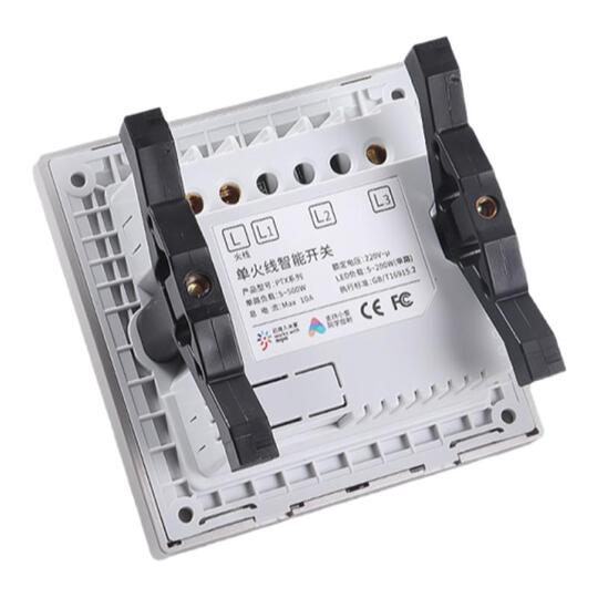 რემონტის ინსტრუმენტი Lanchey Type 86 Smart Switch Socket Panel ...