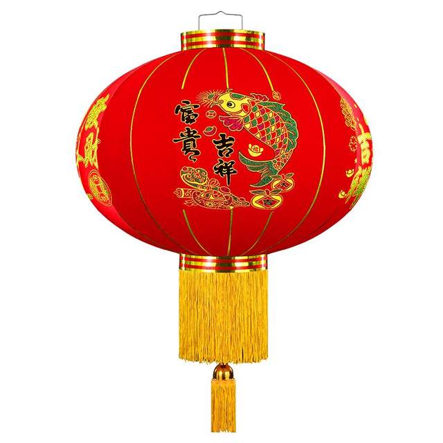 Big Red Lantern 2025 New Gate of the Gate of the New Year's Dellery ...