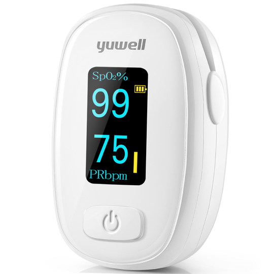 Yuyue Finger Clip Oximeter for Home Oxygen Saturation Monitoring