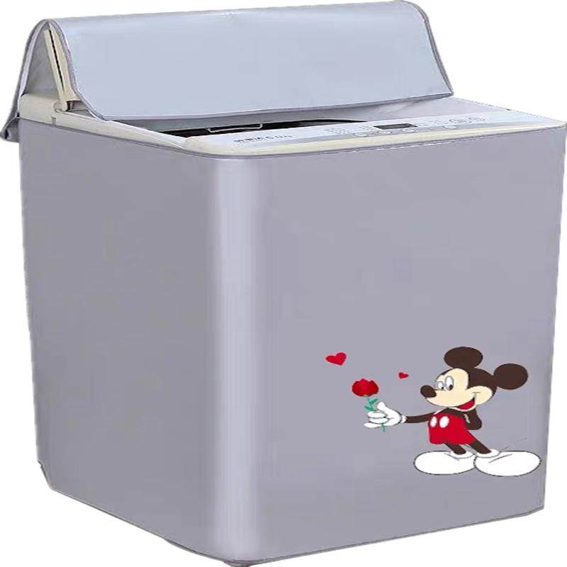 Washing Machine Cover Coated with Silver Oxford Cloth Pulsator Fully ...