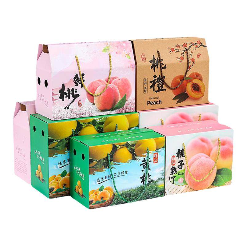 Peach Packaging Box Gift Box Spot Peach Yellow Peach Empty Box Seasonal ...