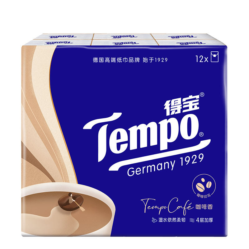 Tempo Coffee Scented Facial Tissues - 7-Pack