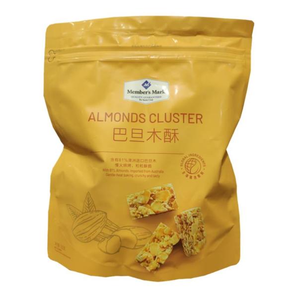 Sam's supermarket purchasing members mark crispy almonds | EBUY7 Candy