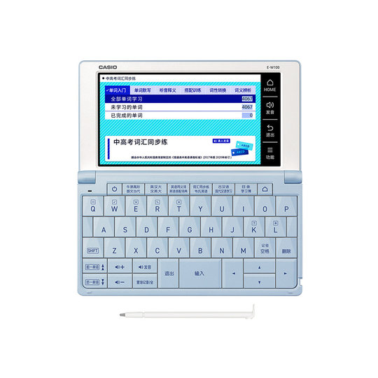 Casio Flagship Store Oxford English Electronic Dictionary E-W100 Middle ...