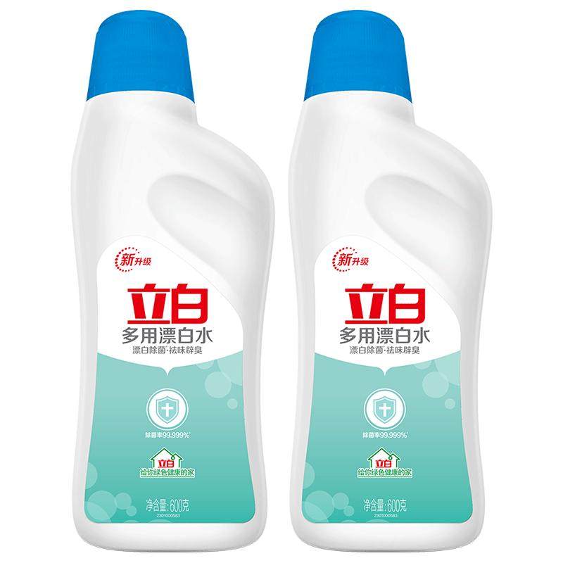 Liby Bleach Watercolor Bleach Set - 600ml