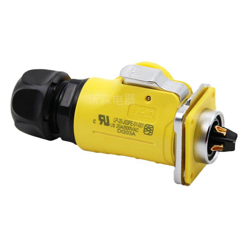 Lingke connector lp20 قابس الطيران - 2-pin، 3-pin، 4-pin، 5-pin، 7-pin، 9، 12-pin led display ...