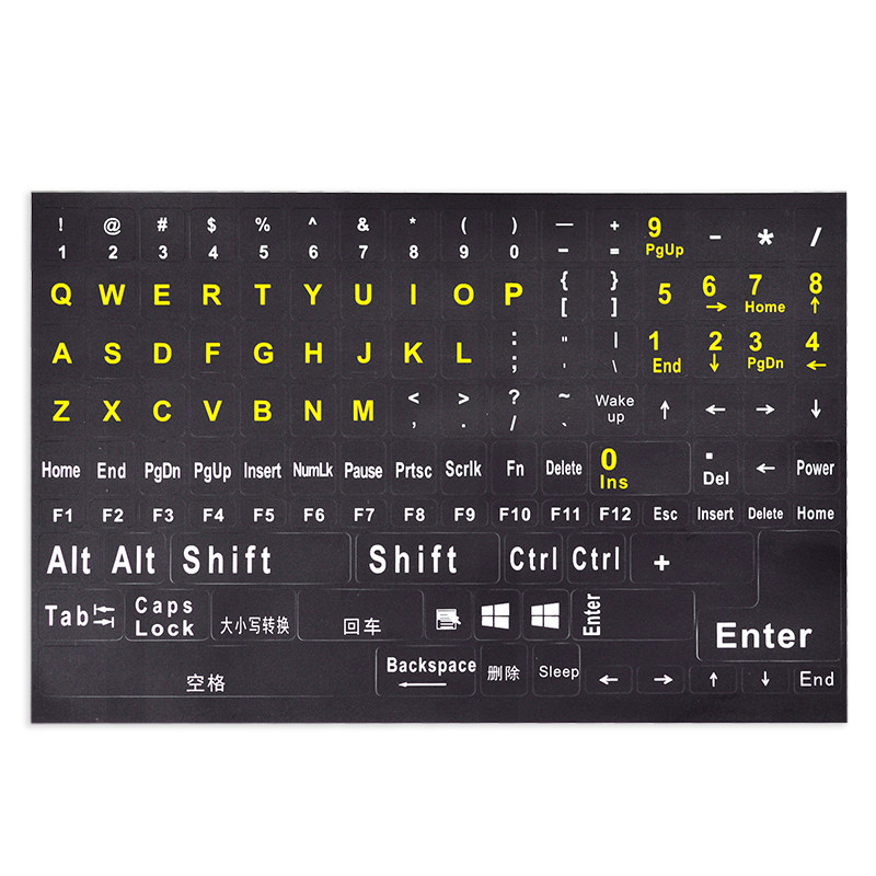 Keyboard Button Stickers | Digital Letter Stickers for Notebook and ...