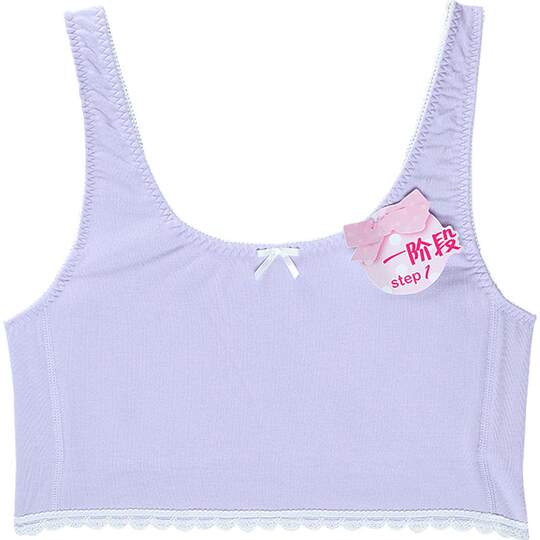 Adore Girls' Development Underwear Set for Junior High School Students