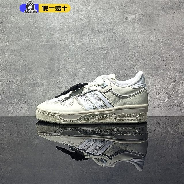 Adidas Sanye Men's Female Shoes 2024 New Rivalry Low 86 Fashion Sports ...