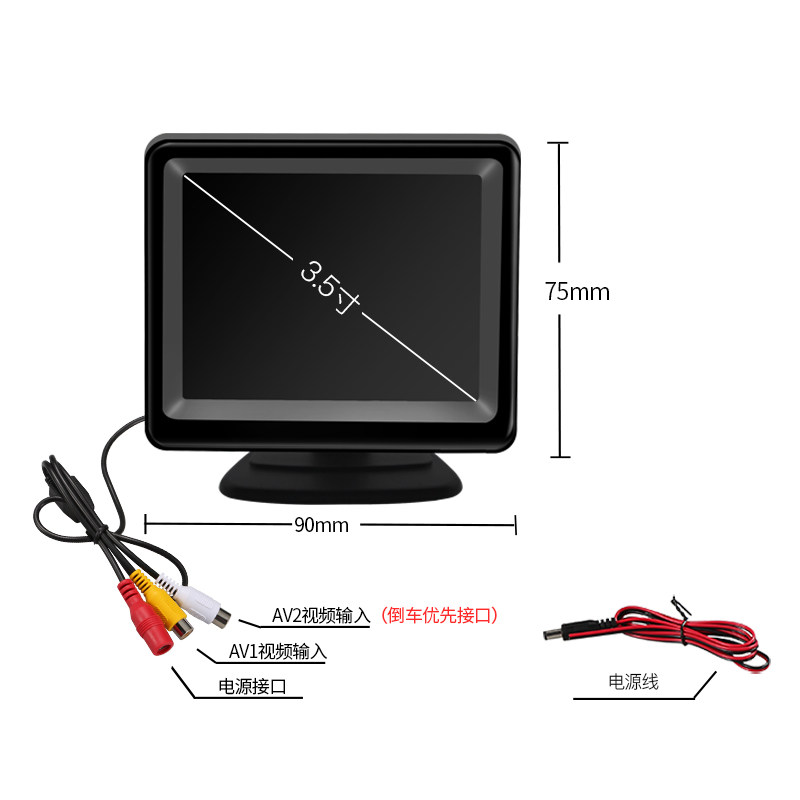 3,5-tolline auto kõrglahutusega ekraan õhufotograafia digiboks teler ...