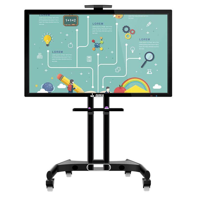 Pantalla Interactiva Plana Mutual Vision 55/65/75/86 pulgadas ...