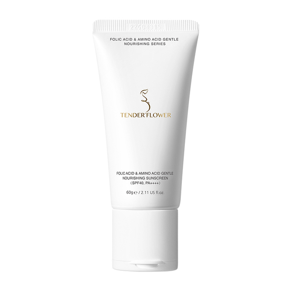 German Nenfu Sunscreen Milk For Pregnant Women - Rejuvenating Skin Care ...