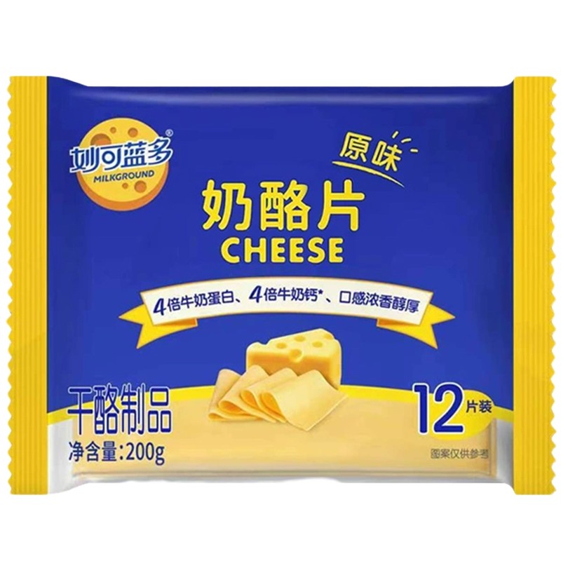 Microcos blue toast cheese slices - Съставки за печене Опаковка от 12 ...