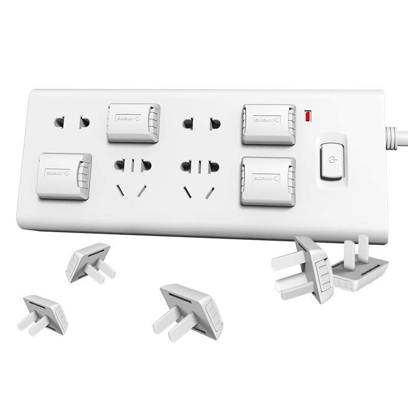 Socket Anti-Children Electric Shock Protection Cover