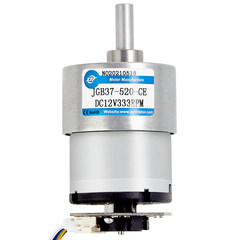 Motor/Motorized Drive