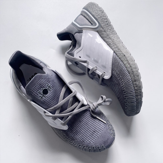 adidas Adidas men's shoes Ultraboost UB 20 breathable cushioning ...