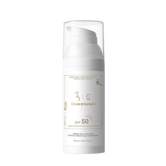 German Nenfu Children's Sunscreen Milk - Pure Physical Protection for ...
