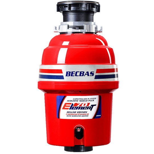 Bakerbas e70/e70evo 生ごみ処理機 |家庭用生ごみシュレッダー |ワイヤレススイッチ