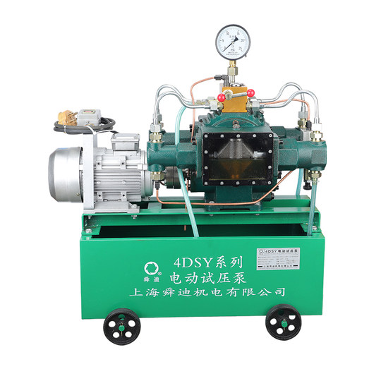 Electric Pressure Test Pump for Pipeline Pressure Testing