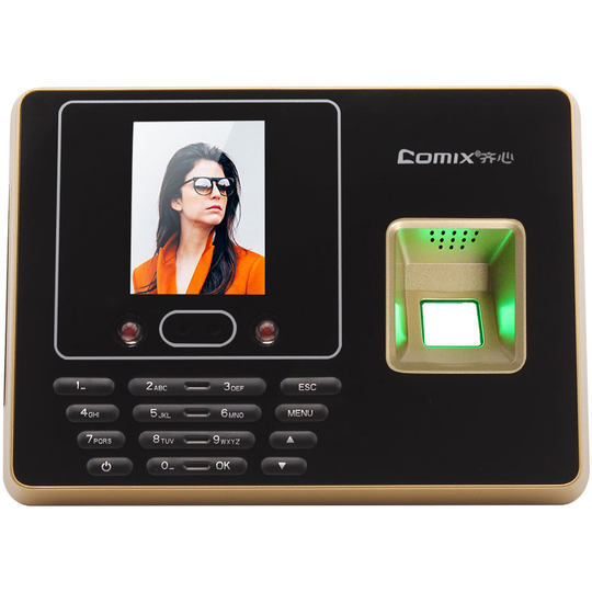 Attendance Machine with Face Recognition - Intelligent Staff Punch Card ...