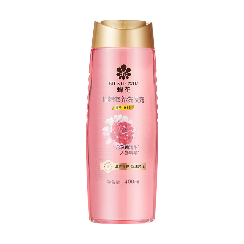 Bee Flower Plant Nourishing Shampoo - Rose Ginseng Essence - 400ml