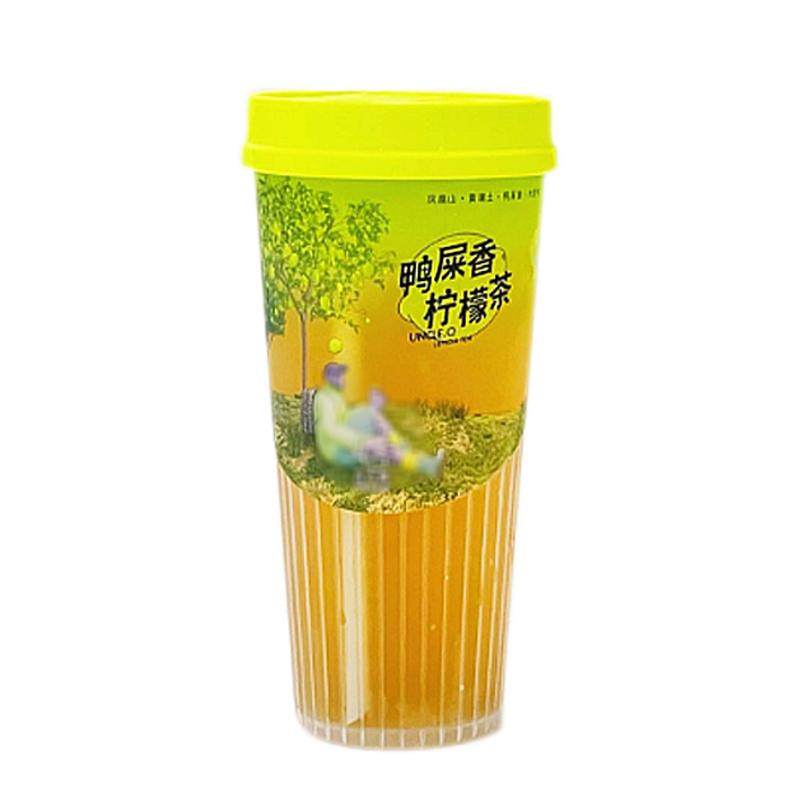 Uncle Qiu Duck Feces Fragrant Lemon Tea Extracted Tea Bag 7g - Phoenix ...