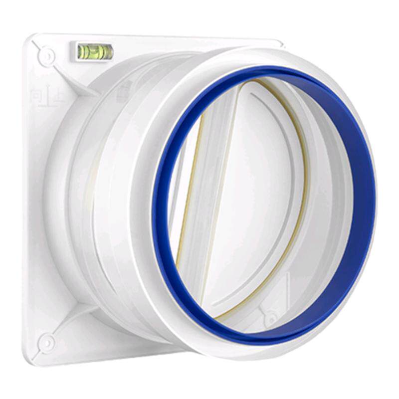 Rifeng Flue Check Valve Range Hood Check Valve Flue Kitchen Special ...