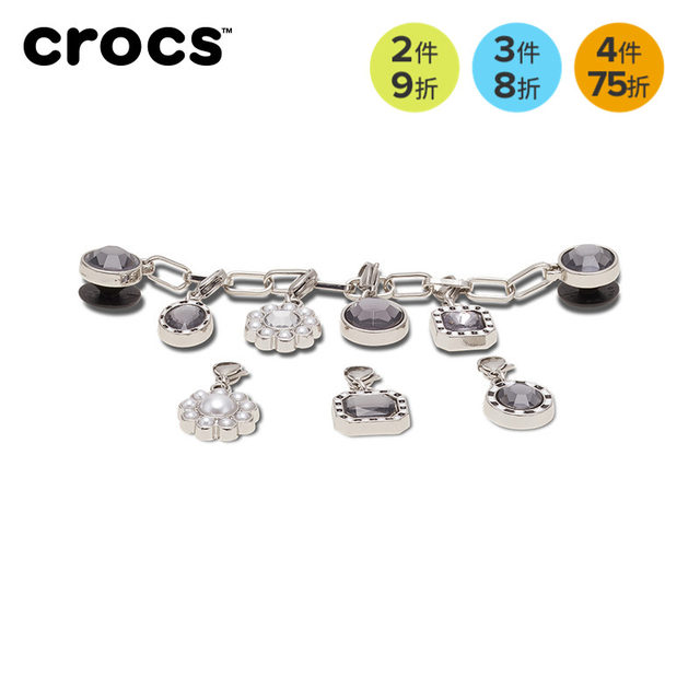 Crocs Crocs Chibi Star Hole Shoes Textured Trendy Removable Silver ...