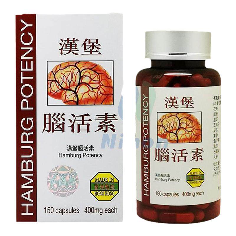 Hui Chun Tang German Power Brain Actin 150 капсули - Подкрепа за ...