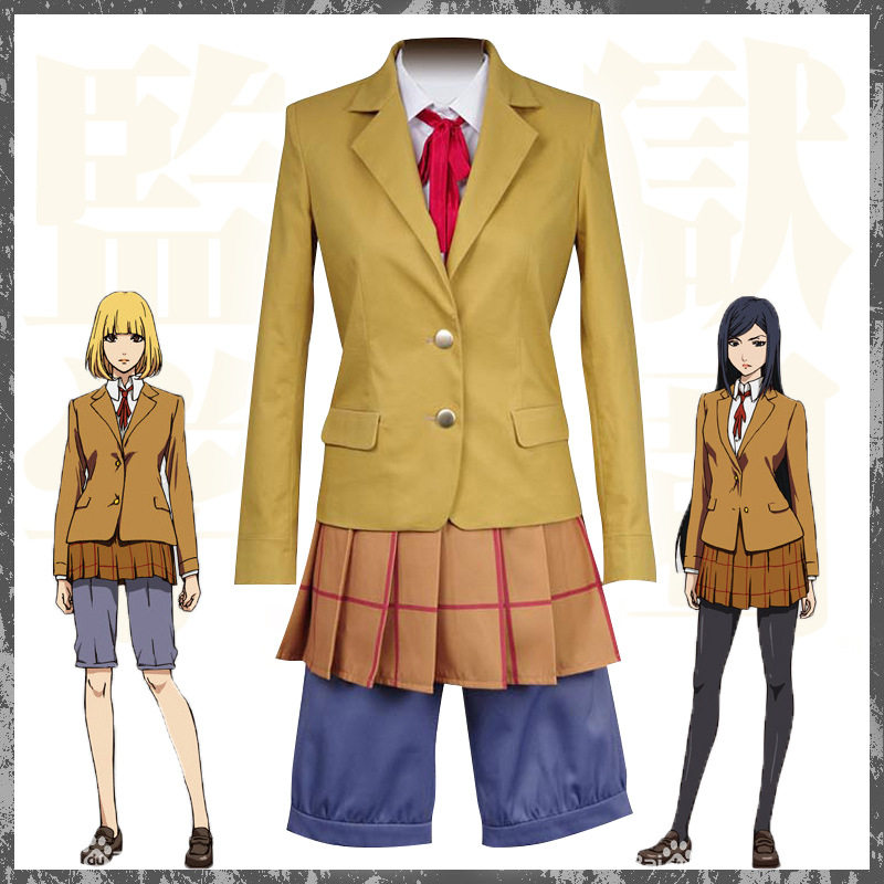 Prison School Jouji Nezu Cosplay costumes #1263863 | Bhiner